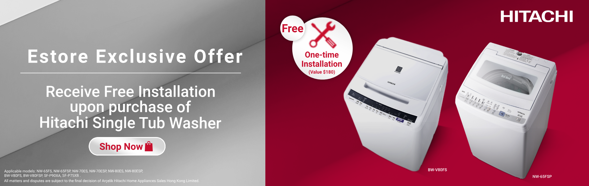 Home - Arçelik Hitachi Home Appliances Sales Hong Kong Limited